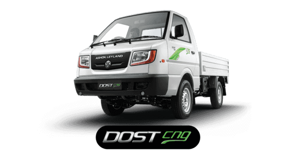 EVM Lightcommerical Motor | Ashok Leyland Showroom in Trivandrum